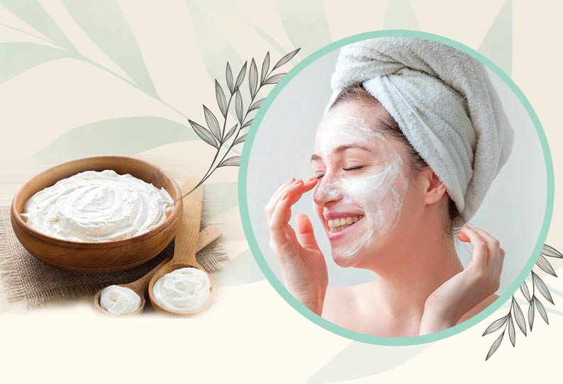 ‘lactoderm Mask' that brightens the skin | சருமத்தை பொலிவாக்கும் ...