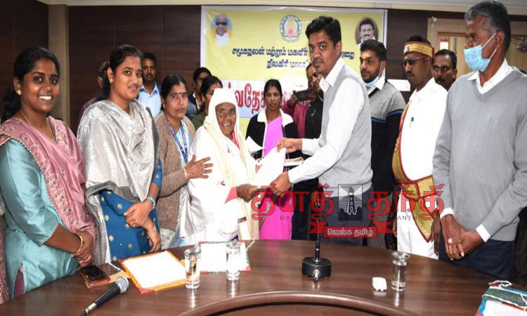 Election Commission letter of appreciation to 14 senior citizens | 14 ...