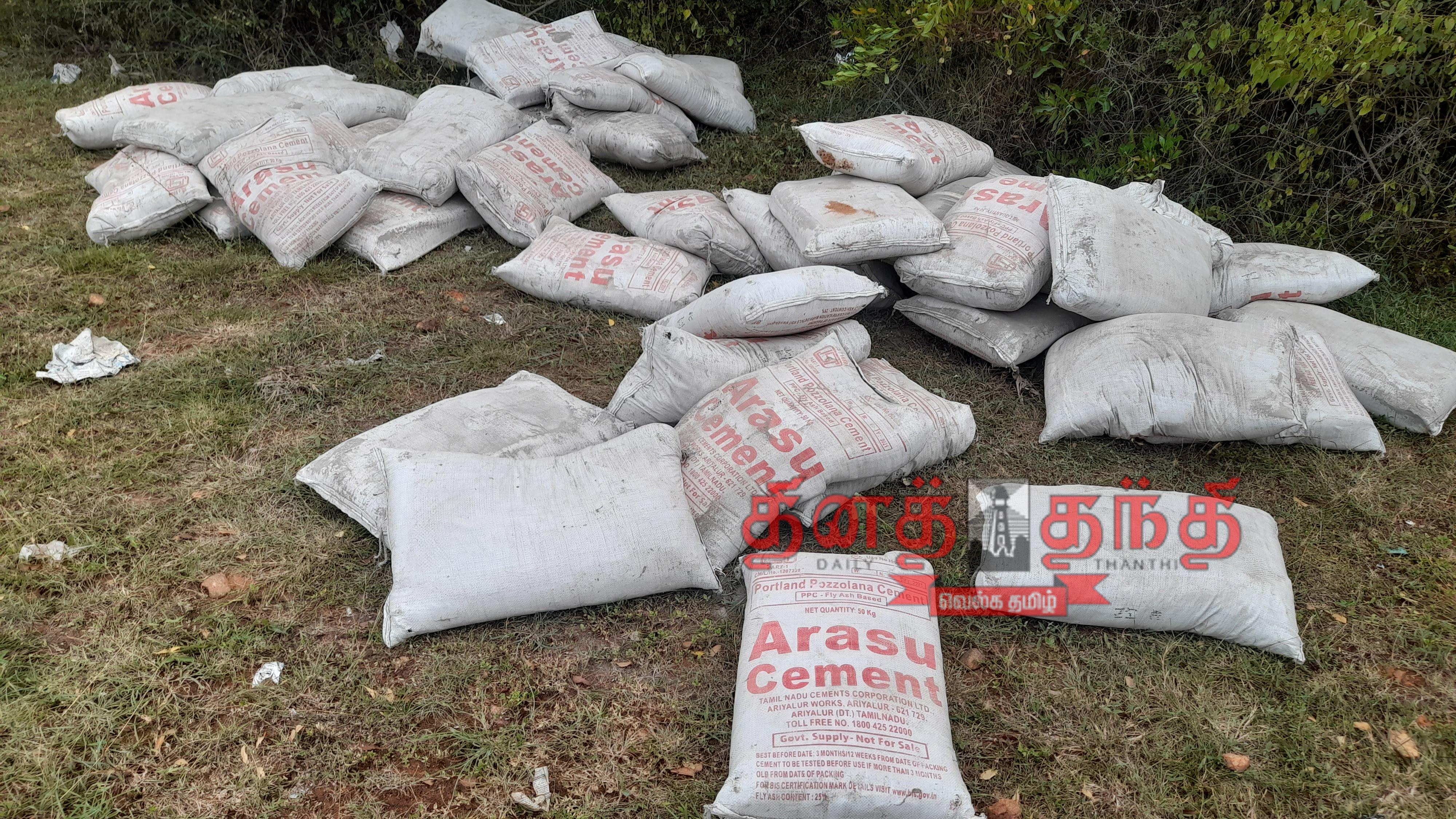cement | கொசப்பட்டி ஊராட்சியில் முட்புதரில் வீசப்பட்ட அரசு சிமெண்டு ...