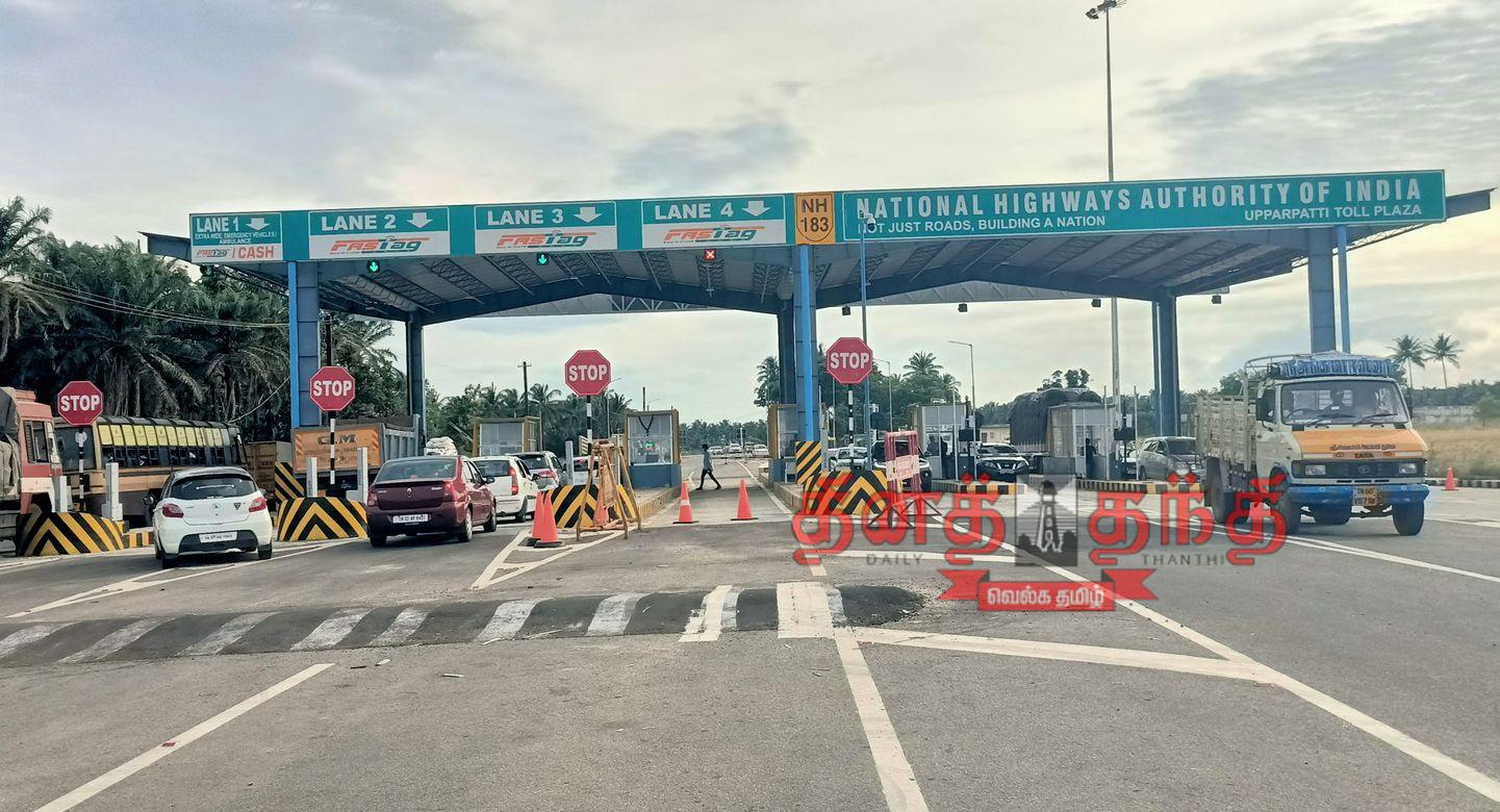 Located on the upper bar Commencement of toll collection at toll booths ...
