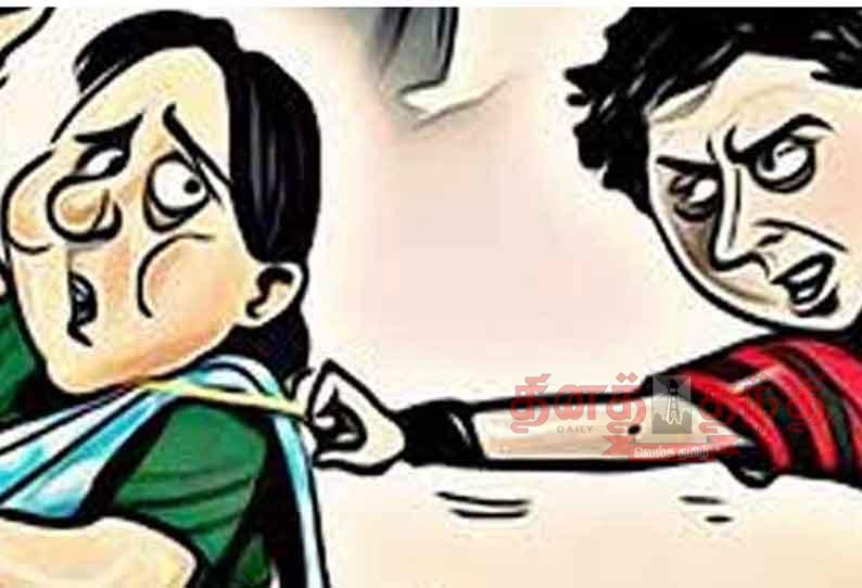 7¾ pound chain snatched from old woman | மூதாட்டியிடம் 7¾ பவுன் சங்கிலி ...