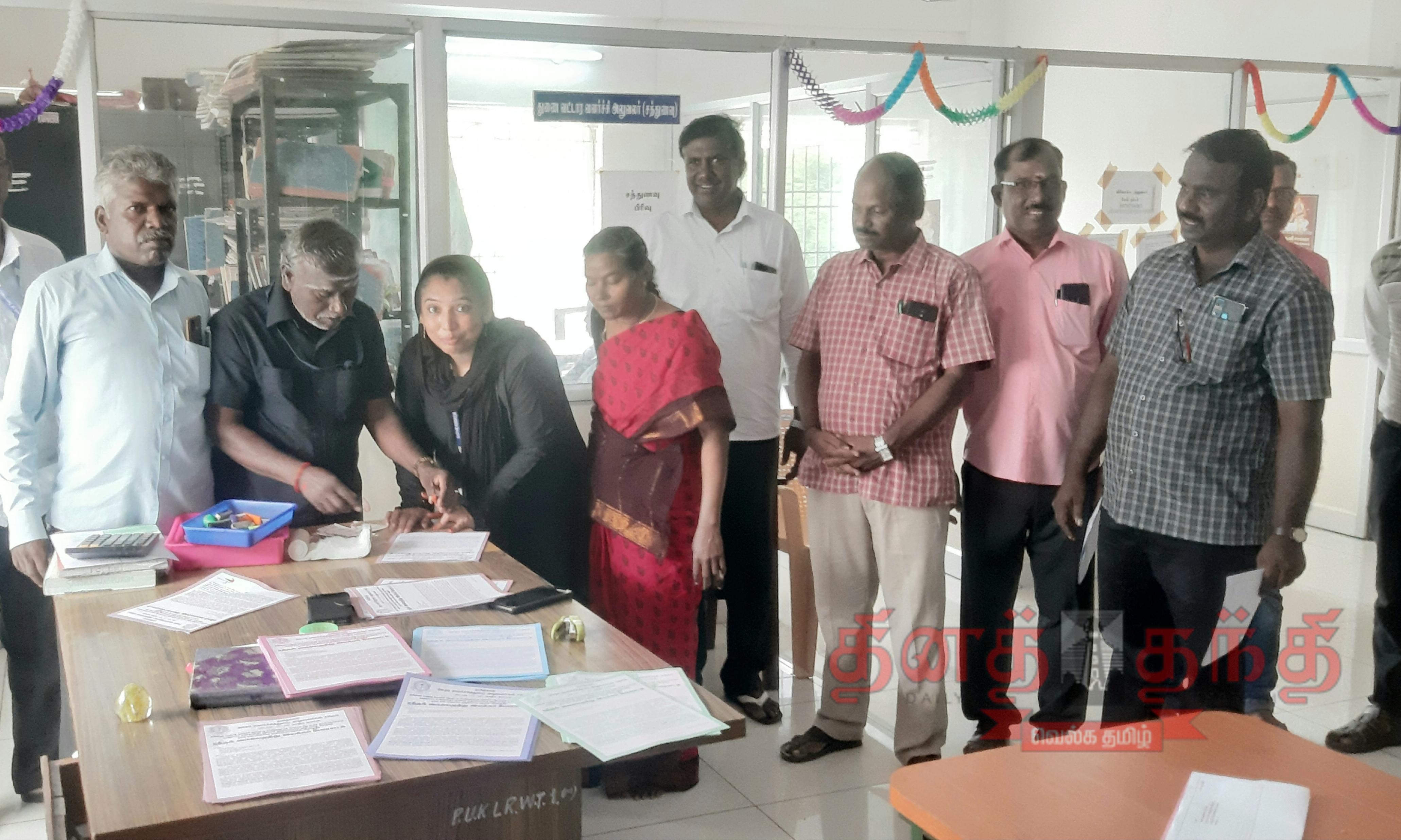 Rural Development Officers Signature Movement | ஊரக வளர்ச்சித்துறை ...