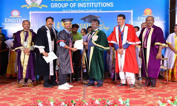 Graduation ceremony at Einstein College of Engineering | ஐன்ஸ்டீன் ...