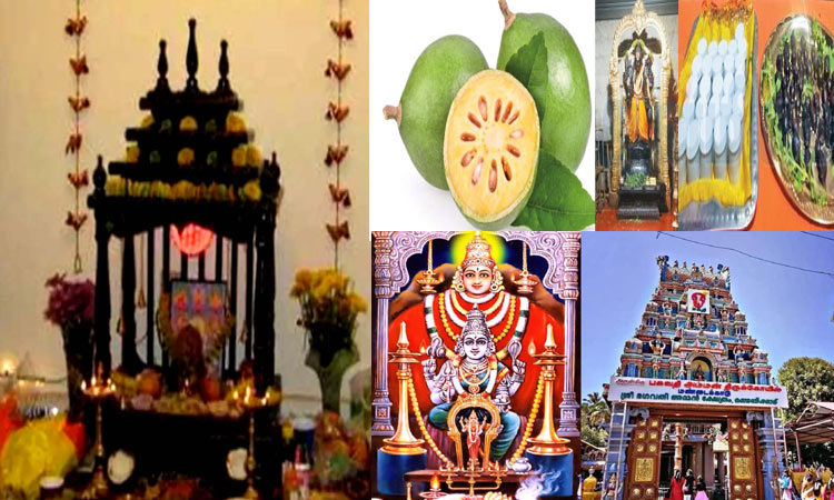 Kovil prasadam | வித்தியாசமான கோவில் பிரசாதங்கள்