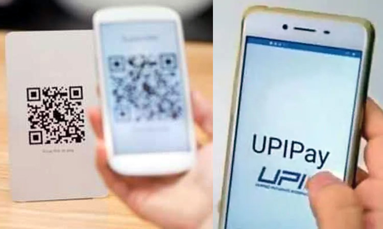 UPI Payments Cross ₹ 11 Lakh Crore Milestone In September | செப்டம்பர் ...