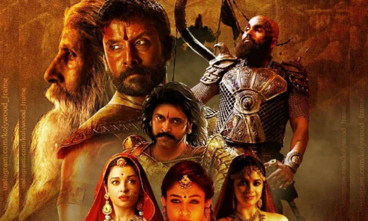 In Tamil Nadu alone, Ponni's Selvan collection crossed Rs.100 crores ...