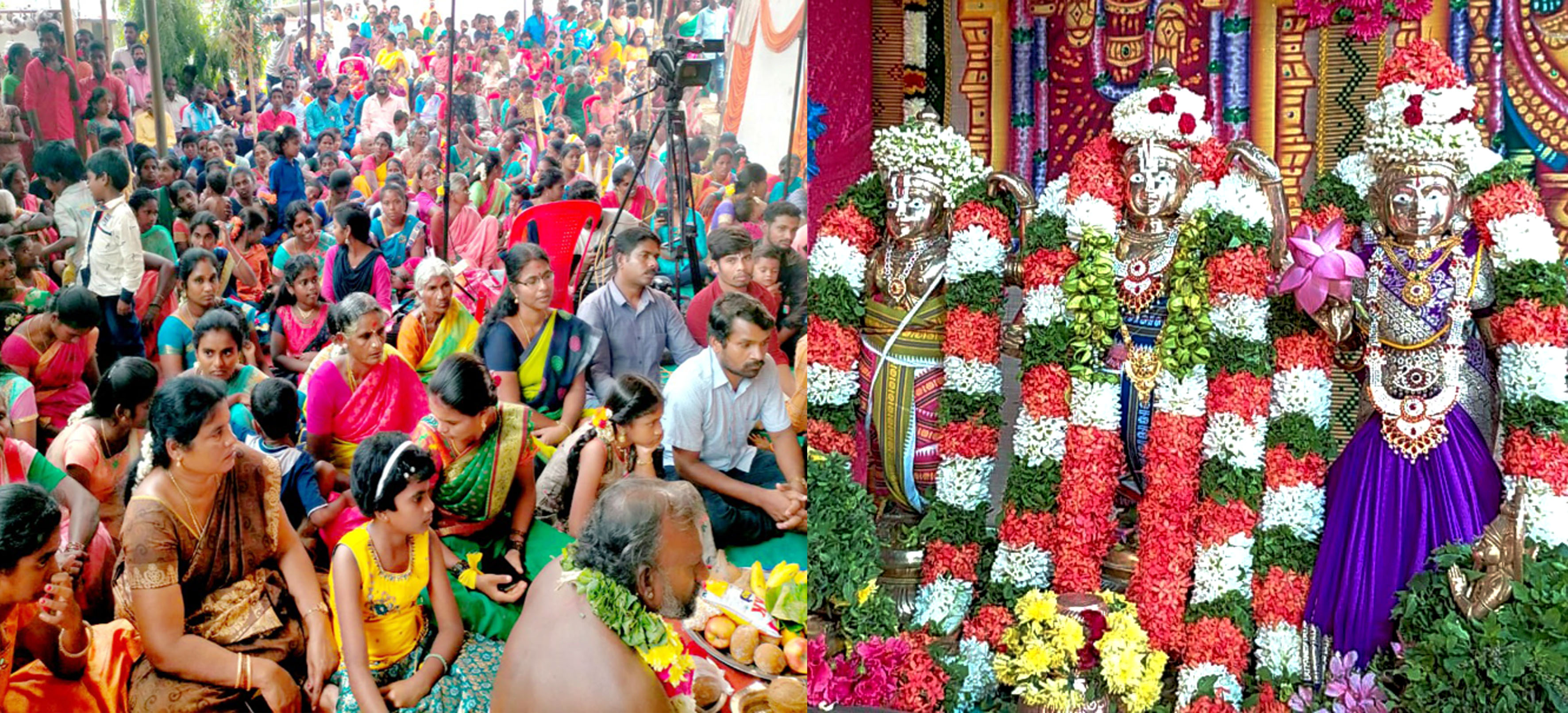 seetha, rama marriage | மேல்ராஜாதோப்பு கிராமத்தில் சீதாராமர் ...