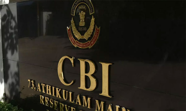 CBI books joint DGFT for receiving Rs 1 crore bribe | தொழிலதிபரிடம் ரூ ...