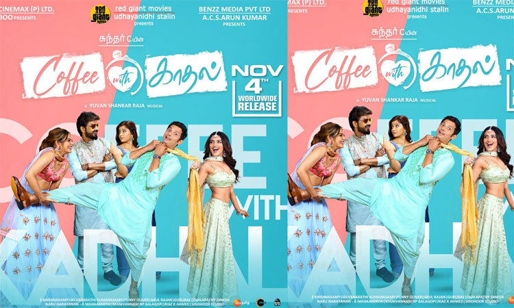 'Coffee With Kadhal' Movie Release Date Announcement | 'காபி வித் காதல் ...