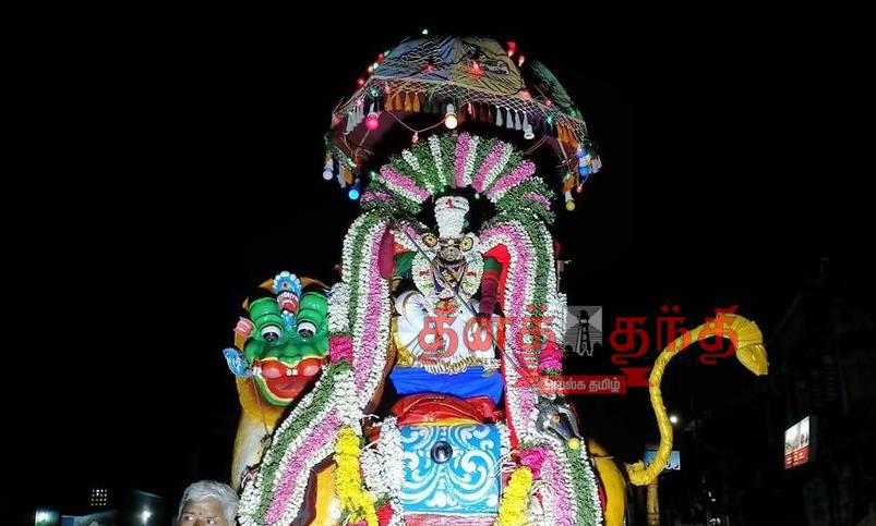 Arrow shooting ceremony at Vedaranyam Vedamagaliyamman temple ...