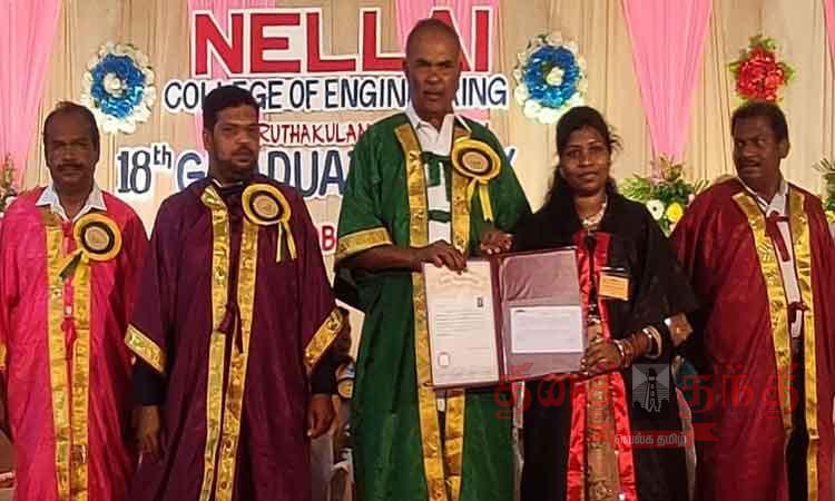 "Discipline is very important for the progress of students" - Speaker ...