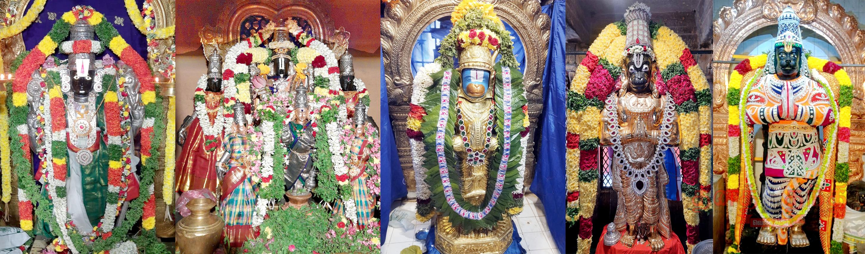 Special Pooja at Perumal Temples on 3rd Saturday of Puratasi ...