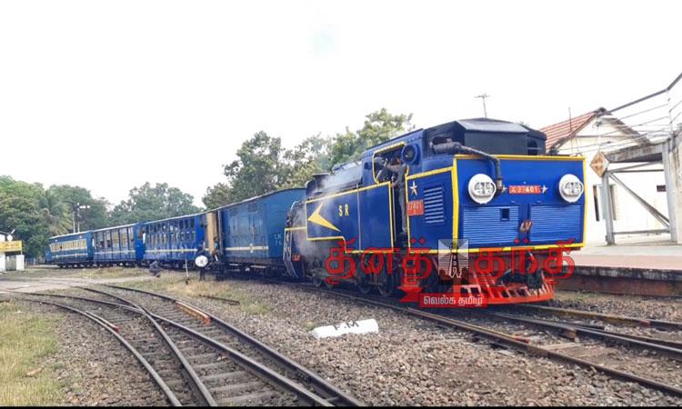 Mountain Rail diesel engine trial run between Mettupalayam-Ooty ...