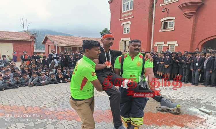 Disaster recovery training for school students | பள்ளி மாணவர்களுக்கு ...