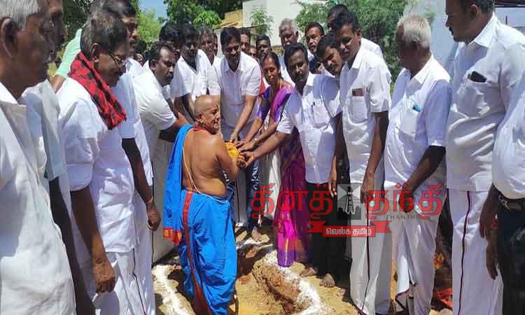 Foundation laying ceremony for new ration shop | புதிய ரேஷன் கடைக்கு ...