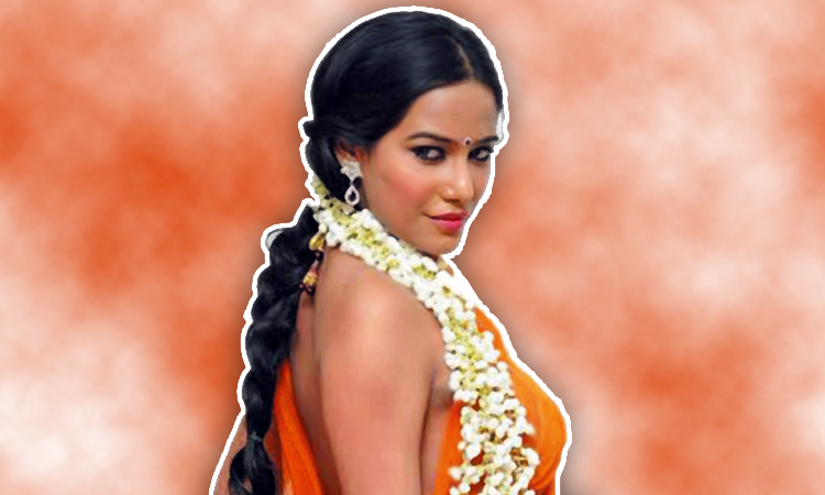 Poonam Pandey started the prank again | மீண்டும் சேட்டையை தொடங்கிய ...