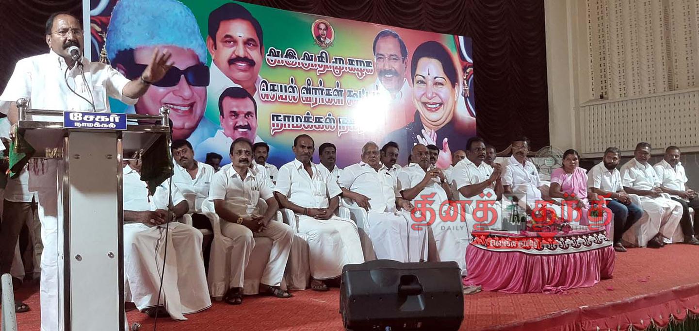 admk | நாமக்கல் மாவட்டத்தை அ.தி.மு.க. கோட்டை என்று நிரூபிக்கும் வகையில் ...