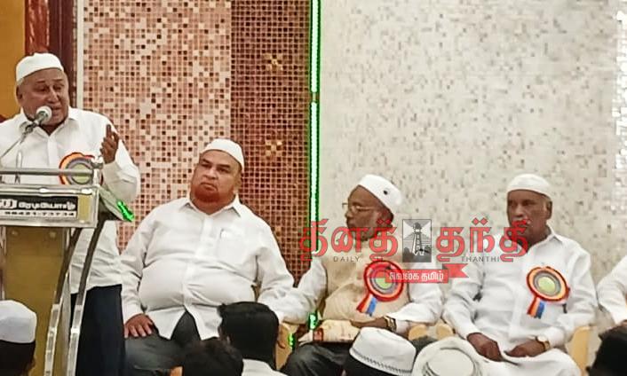 Milady Nabi Conference on behalf of Muslim United Jamaat | முஸ்லிம் ...