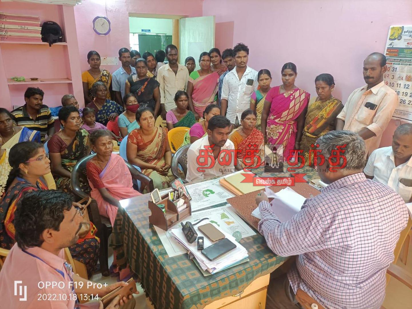 31 Actions taken to allot places for irular families in alternative ...