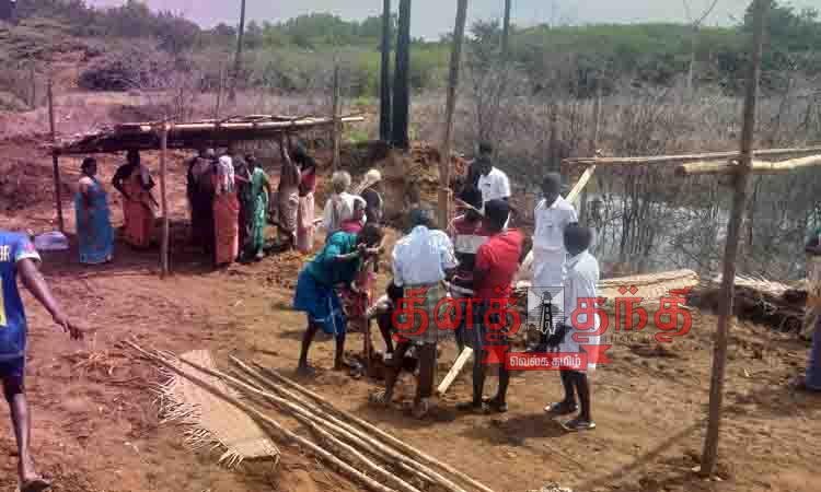 Settlement struggle on behalf of the Abolition of Untouchability ...