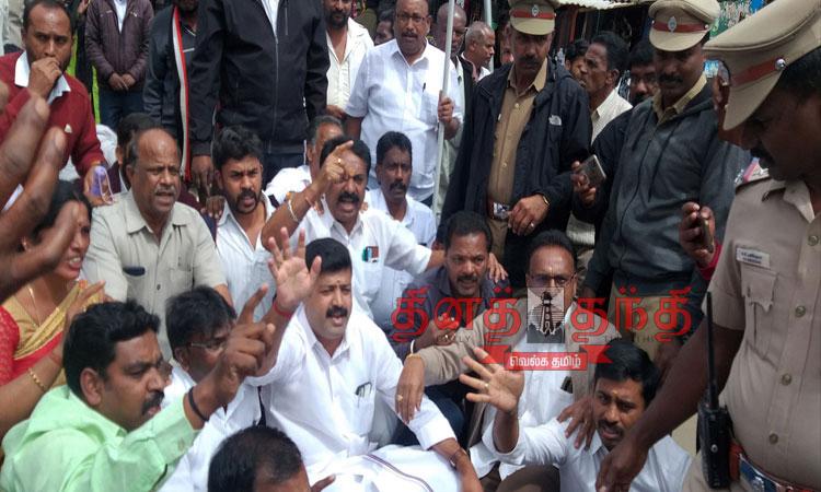 175 members of ADMK who participated in the road blockade were arrested ...
