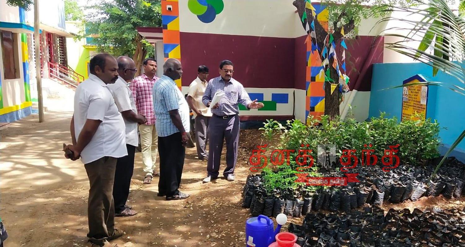 Survey of Rural Development Department | ஊரக வளர்ச்சித் துறையினர் ஆய்வு