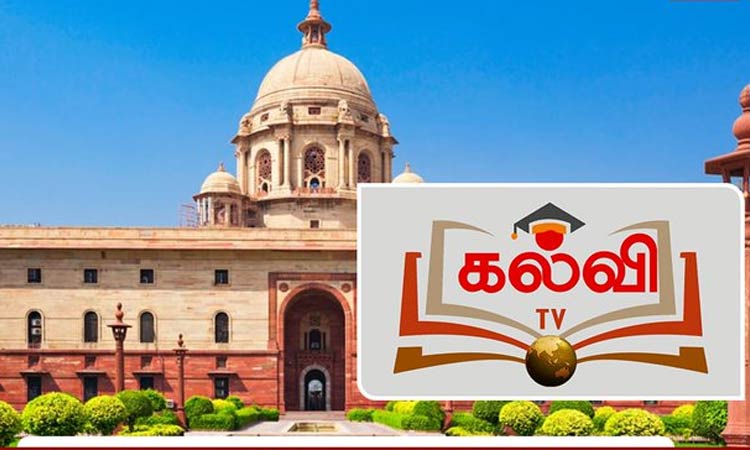 Ban on television broadcasting by the state governments: Chances of ...