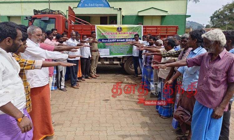 Acceptance of Anti-Drug Pledge | போதைப்பொருள் எதிர்ப்பு உறுதிமொழி ஏற்பு