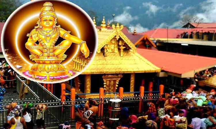 Completion of ashwin month puja at Sabarimala; Again the temple walk opens tomorrow ...