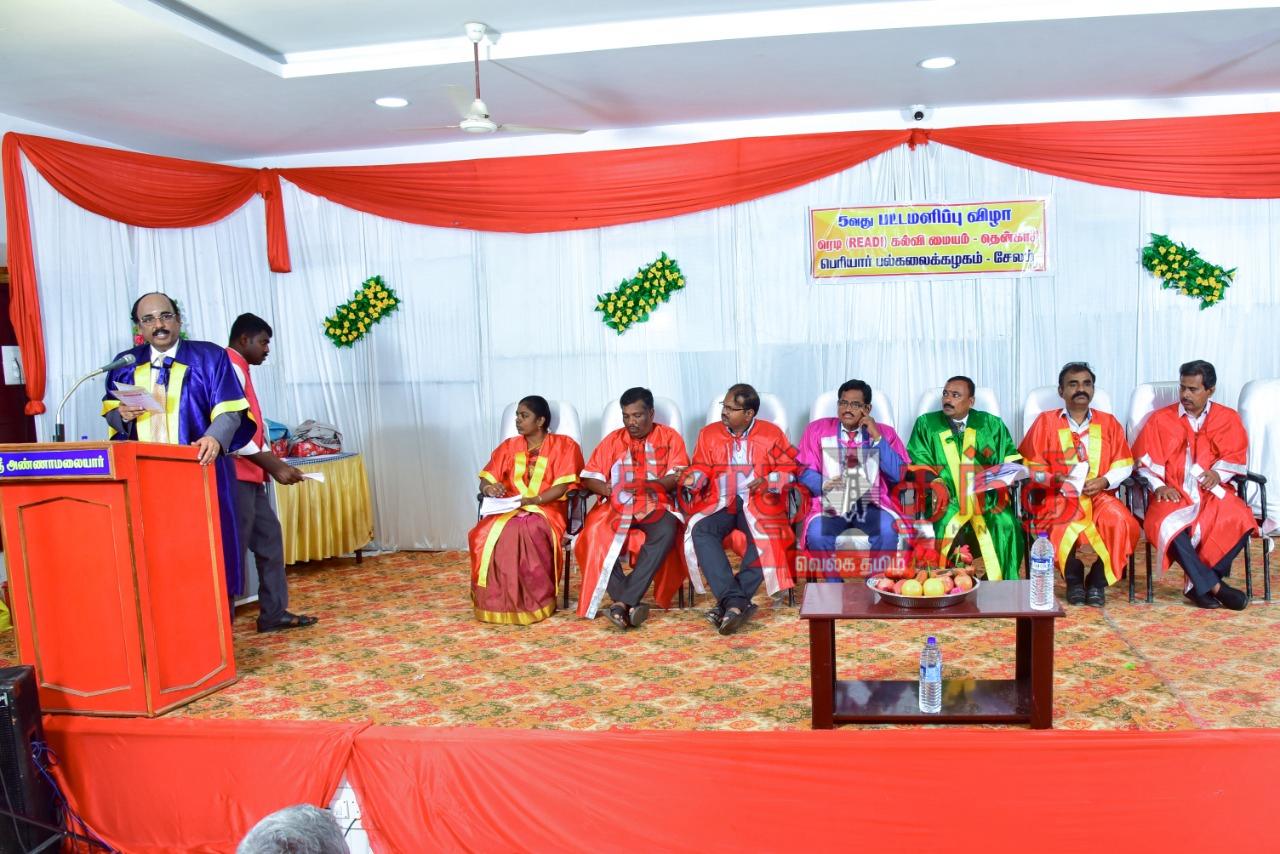 convocation | பட்டமளிப்பு விழா