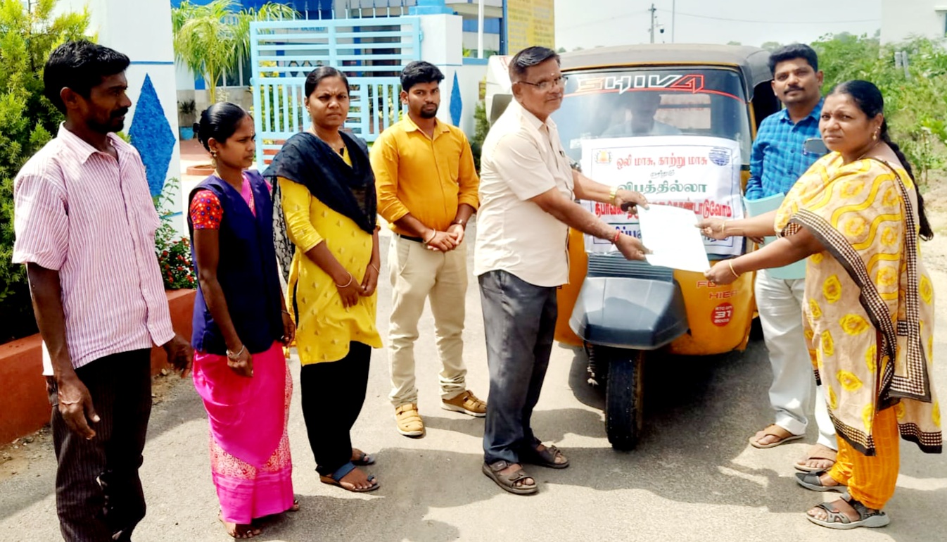 awarness | மாசு கட்டுப்பாட்டு வாரியம் சார்பில் மாசற்ற தீபாவளி கொண்டாட ...