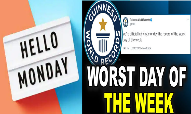 Guinness World Records Declares Monday 'Worst Day Of The Week ...