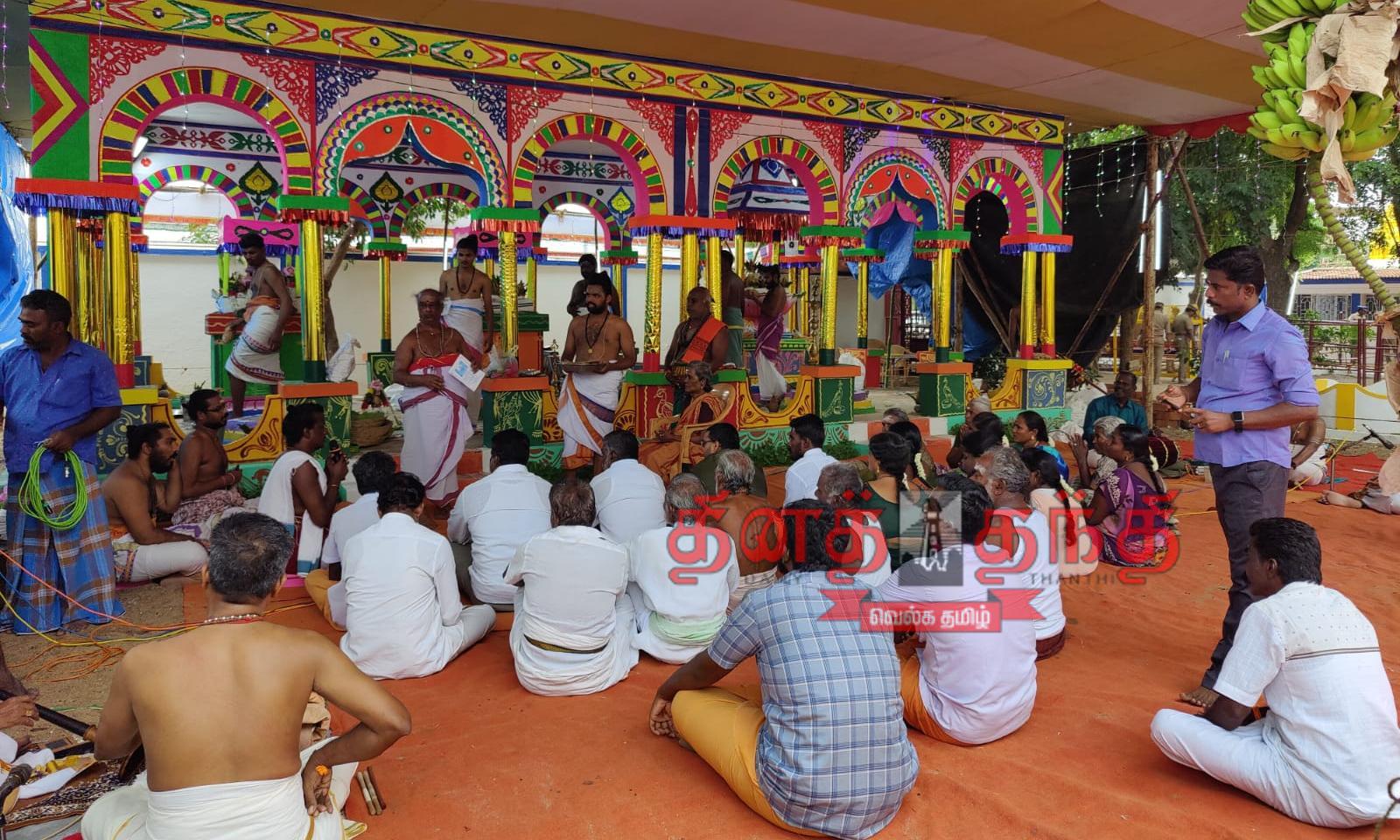 Devar Jayanti festival started with Yagasala Puja | யாகசாலை பூஜையுடன் ...