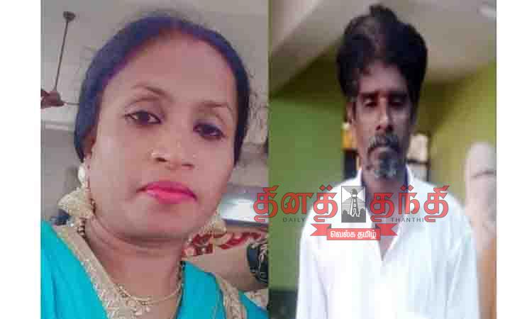 A woman was killed by slitting her throat in a family dispute | குடும்ப தகராறில் பெண் கழுத்தை ...