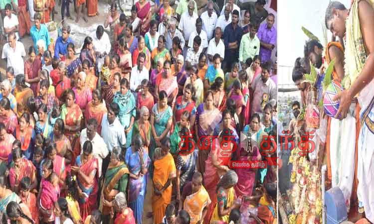 Erode Vairapalayam Periya Mariamman temple Kumbabhishekam ceremony ...
