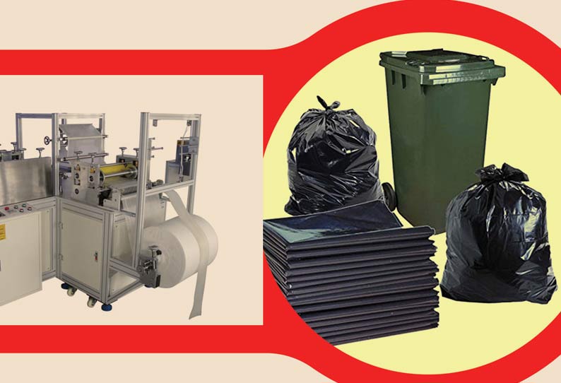 A highly profitable ‘dustbin cover' business | அதிக லாபம் தரும் ...