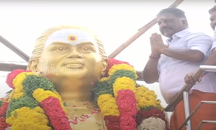 Devar Jayanti: O.P.S. pays homage to Devar statue at Koripalayam ...