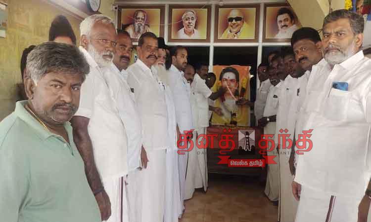 DMK Devar Jayanti celebration in office | தி.மு.க. அலுவலகத்தில் தேவர் ...