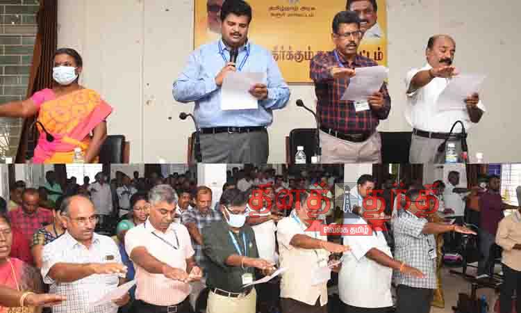 National Unity Day Pledge | தேசிய ஒற்றுமை நாள் உறுதிமொழி