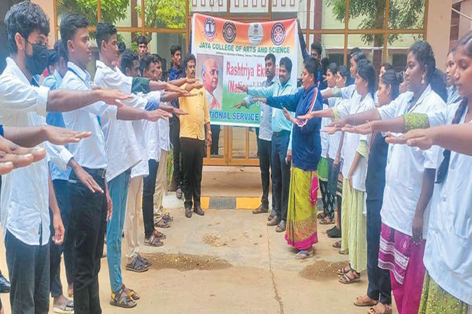 National Unity Day Pledge Program in College | கல்லூரியில் தேசிய ...