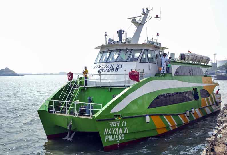 Passenger luxury ferry service launched in Mumbai | மும்பையில் பயணிகள் ...