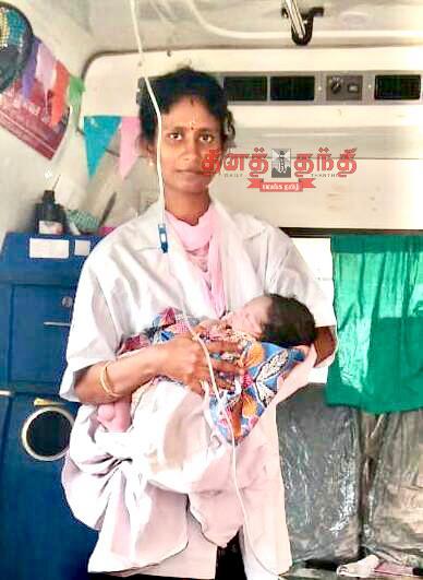 108 Woman gives birth in ambulance; A boy was born | 108 ஆம்புலன்சில் ...