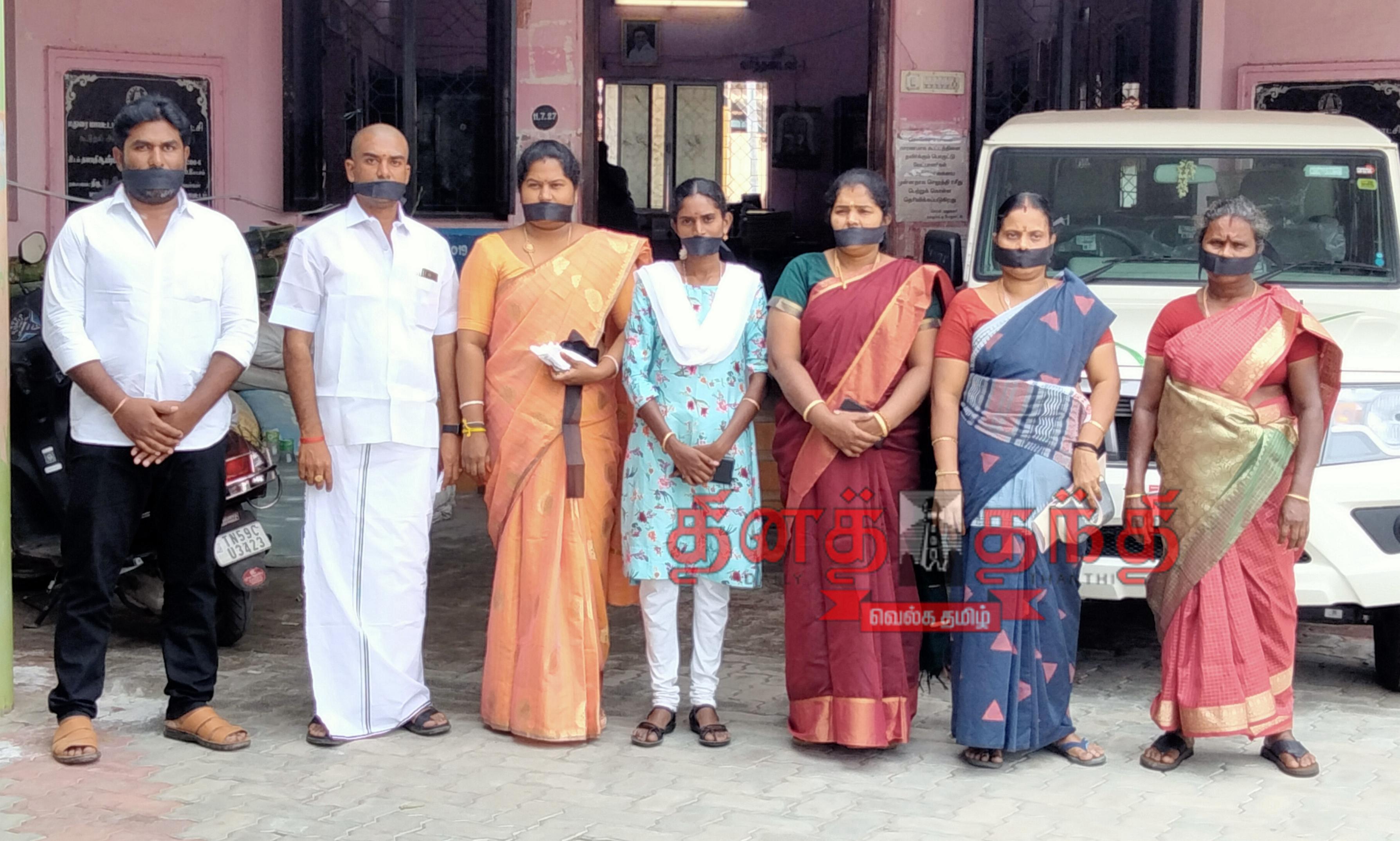 Nomination of DMK members: ADMK will tie a black cloth around their ...