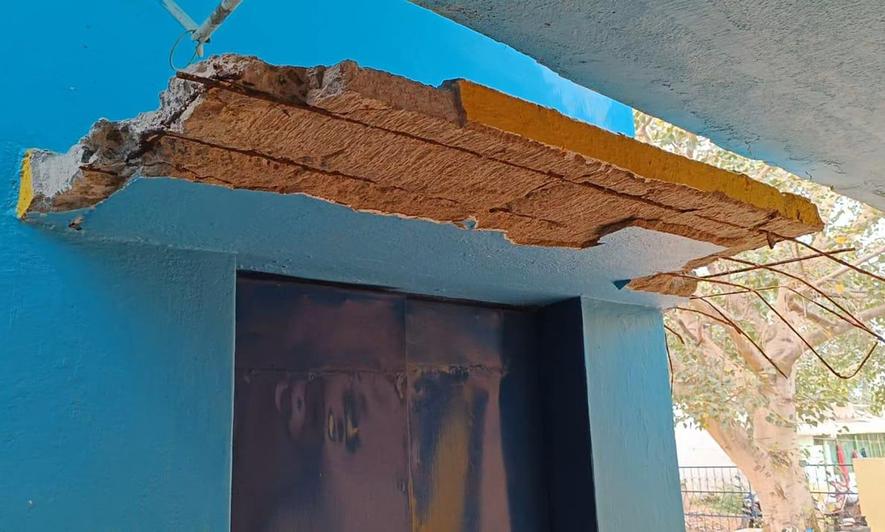 sincier maintaince in school building | பள்ளி கட்டிடத்தை பராமரிக்க ...