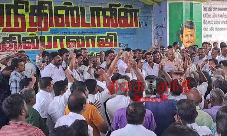 DMK Party office name board vandalism: 5 people arrested | தி.மு.க ...