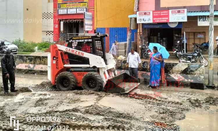 Road maintenance work | சாலைகள் சீரமைக்கும் பணி