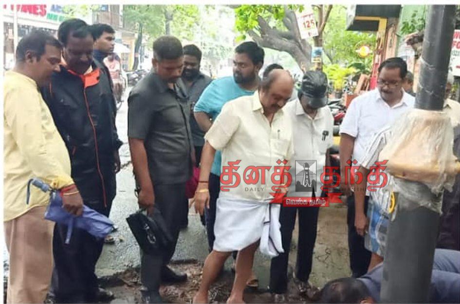 Rain damage in Uppalam block | உப்பளம் தொகுதியில் மழை பாதிப்பு