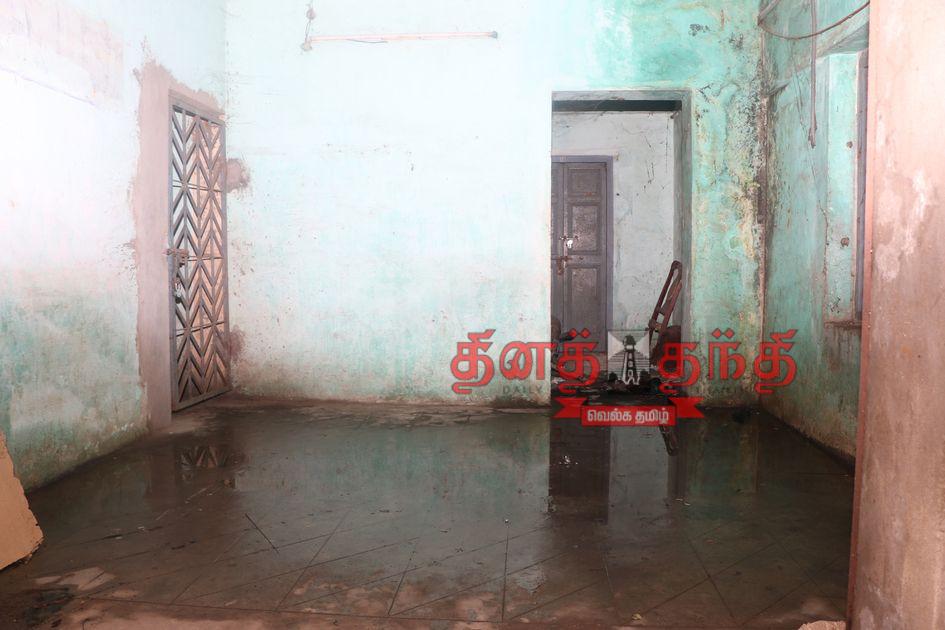 A water bill collection building waiting to take its life | உயிர் பலி ...