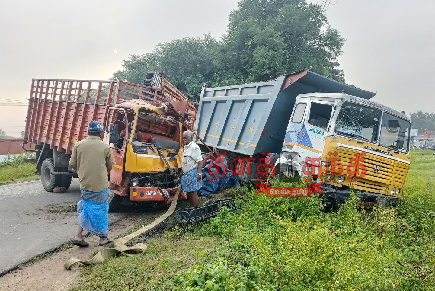 Ration rice smuggling lorry collides with tipper lorry | டிப்பர் லாரி ...