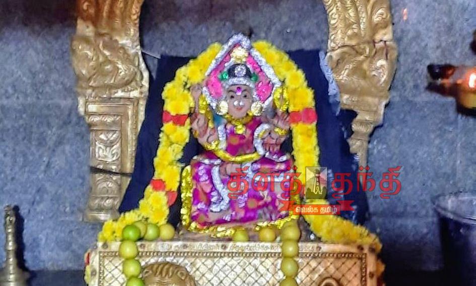 Mandal Puja Completion Ceremony | மண்டல பூஜை பூர்த்தி நிறைவு விழா